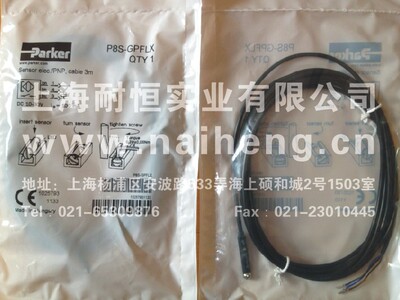 美国原装品牌 Parker 派克  P8S-TMA0X  传感器安装件 绑带