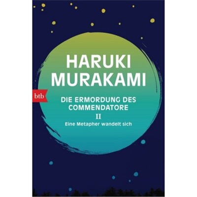 预订【德语】Die Ermordung des Commendatore, Eine Metapher wandelt sich[9783442718801]