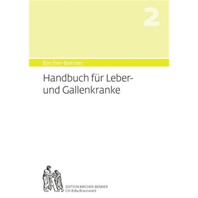 预订【德语】 Bircher-Benner Handbuch für Leber- und Gallenkranke[9782970072225]