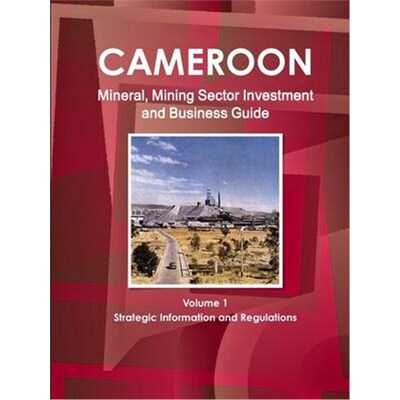 按需印刷不退不换 按需印刷 Cameroon Mineral, Mining Sector Investment