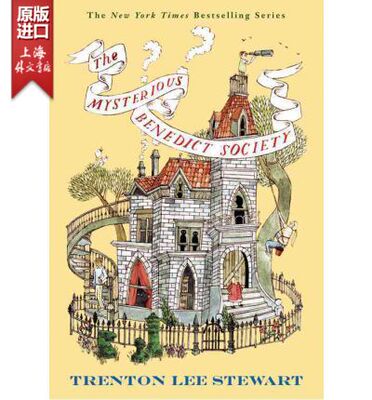 TheMysteriousBenedict