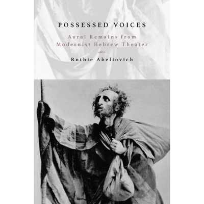 按需印刷不退不换Possessed Voices[9781438474441]