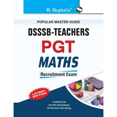 按需印刷DSSSB[9789350120088]