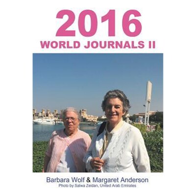 按需印刷不退不换2016 World Journals II[9781524658823]
