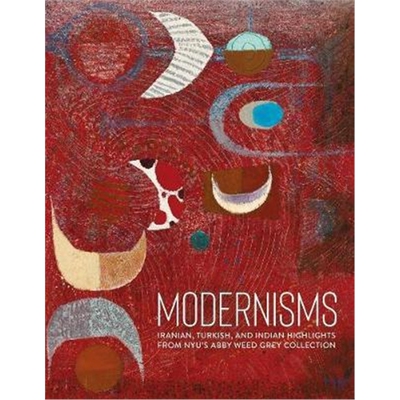 进口艺术 Modernisms