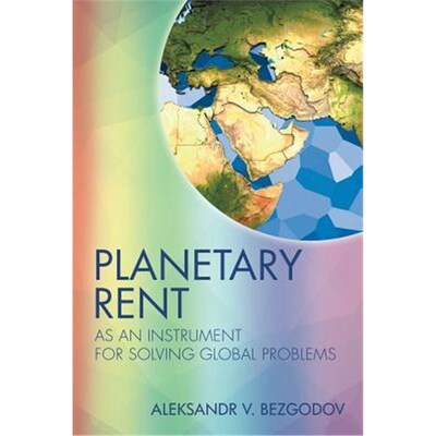按需印刷不退不换Planetary Rent[9781524597627]