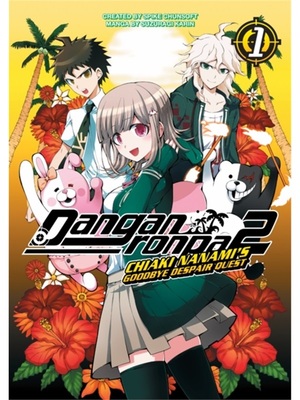 预售【2024新书】DANGANRONPA 2: CHIAKI NANAMI'S GOODBYE DESPAIR QUEST VOLUME 1[9781506740249]