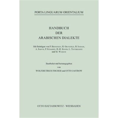 预订不退不换德语Handbuch der arabischen Dialekte[9783447020398]
