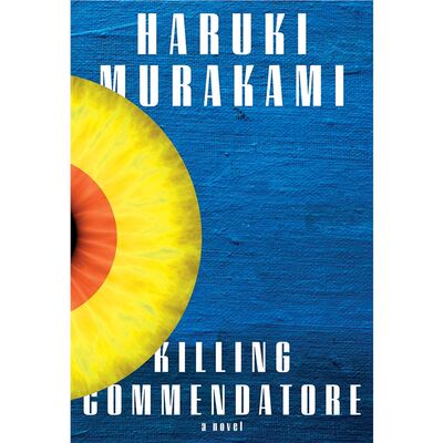 杀死科门达托雷 KILLING COMMENDATORE 英文原版 上海外文书店
