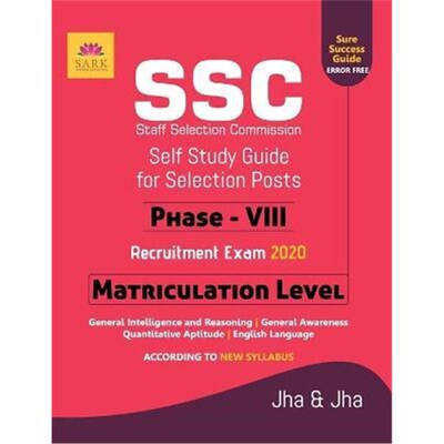 按需印刷SSC MATRICULATION LEVEL PHASE VIII GUIDE 2020[9789351729471]