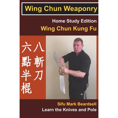 按需印刷不退不换Wing Chun Weaponry[9781387892662]