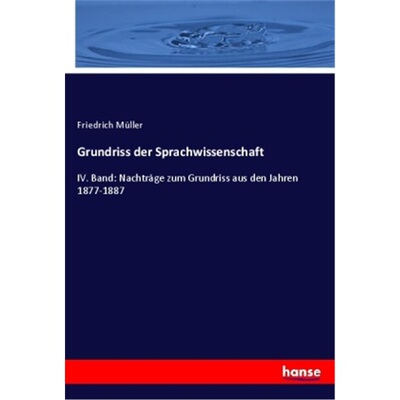 预订【德语】Grundriss der Sprachwissenschaft[9783348078788]