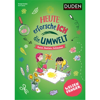 预订不退不换德语Weltenfanger: Heute erforsche ich die Umwelt[9783411702770]