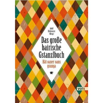 预订不退不换德语 Das große bairische Gstanzlbuch:Hat oaner oans gsunga