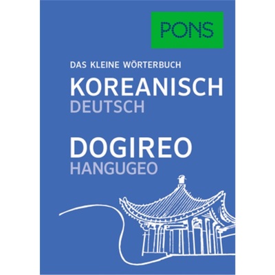 预订【德语】 PONS Das kleine Wörterbuch Koreanisch / Dogireo Hangugeo[9783125162143]