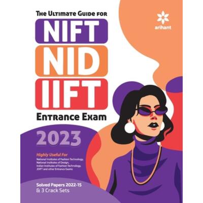 按需印刷不退不换Guide for NIFT/NID/IIFT 2023[9789326194655]
