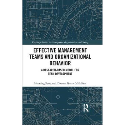 按需印刷不退不换 按需印刷 Effective Management Teams and Organizatio