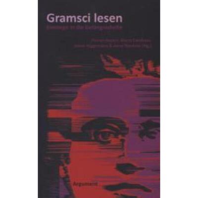 预订不退不换德语 Gramsci lesen:Einstiege in die Gefängnishefte