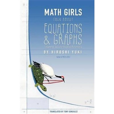 预订不退不换Math Girls Talk about Equations & Graphs