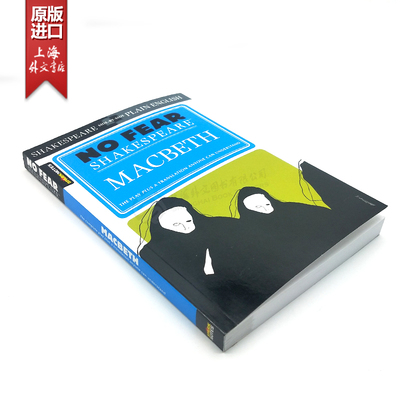 【外文书店】英文原版 莎士比亚 Macbeth (No Fear Shakespeare) 无惧莎士比亚：麦克白