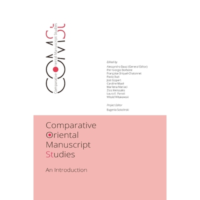 按需印刷Comparative Oriental Manuscript Studies[9783732317684]
