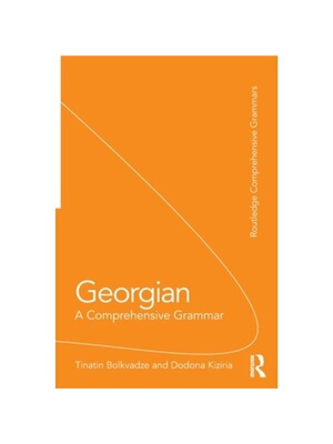 按需印刷不退不换TF Georgian[9781138241183]