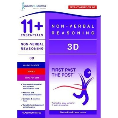 预订11+ Essentials - 3-D Non-verbal Reasoning Book 2