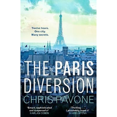 预订不退不换PARIS DIVERSION