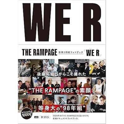 日版娱乐THE RAMPAGE 2冊組フォトブック WE R[9784344042896]