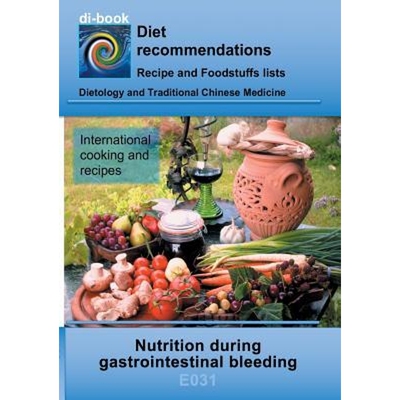 按需印刷不退不换Nutrition during gastrointestinal bleeding[9783752811360]