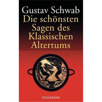 预订不退不换德语Die schonsten Sagen des klassischen Altertums[9783442005000]