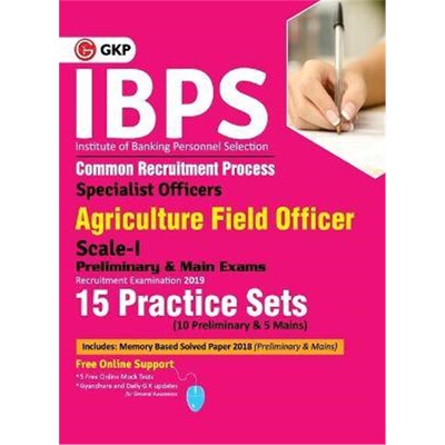 按需印刷不退不换IBPS 2019[9789389573770]