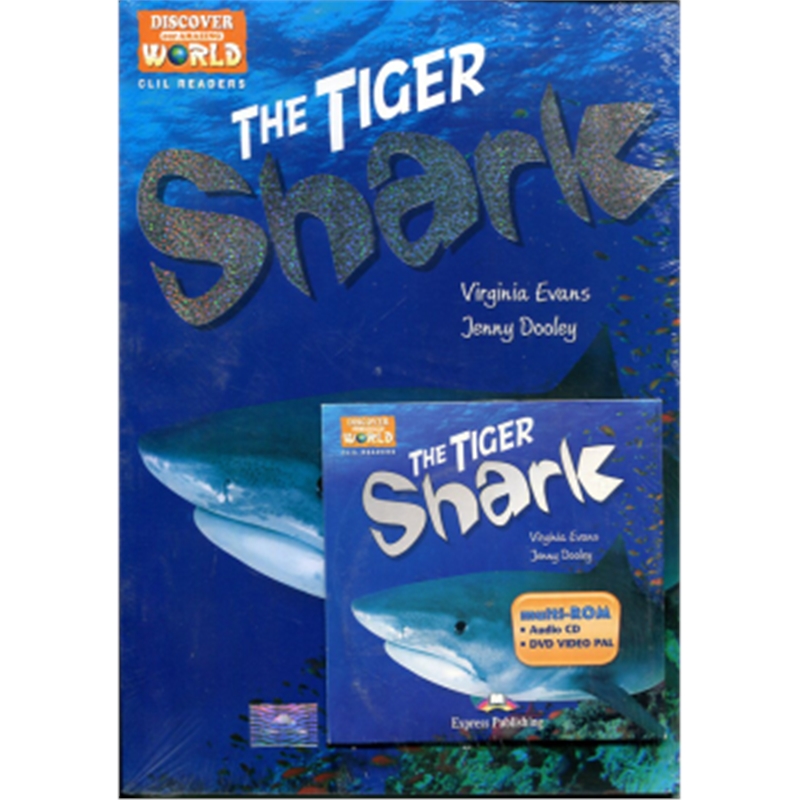 THE TIGER SHARK TEACHER'S PACK 1(DAW)_虎窝淘