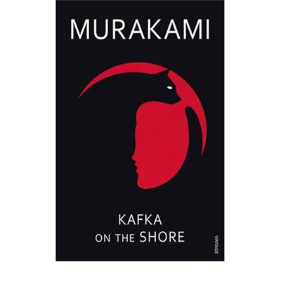 预订不退不换 Kafka on the Shore