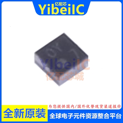 全新原装 INA216A3YFFR DSBGA-4 贴片 YFF YFFT 电流调节器 芯片