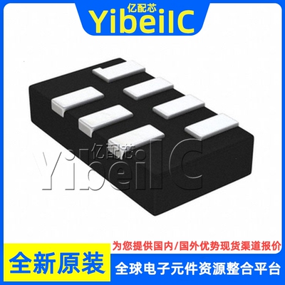 全新原装 PUSB3AB6Z XSON-7 贴片 3.3VWM 6VC TVS二极管 芯片
