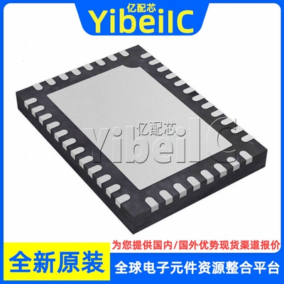 全新原装 TUSB1046A-DCIRNQR WQFN-40 贴片 DCIRNQT 模拟开关芯片