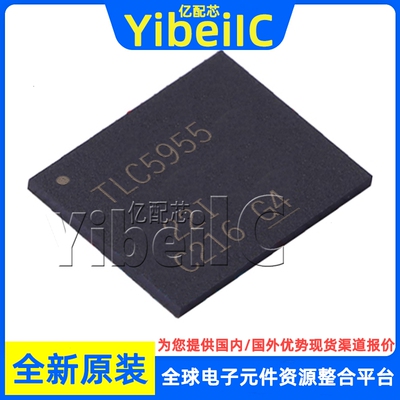全新原装 TLC5955RTQR QFN-56 贴片 RTQ RTQT LED驱动器 芯片