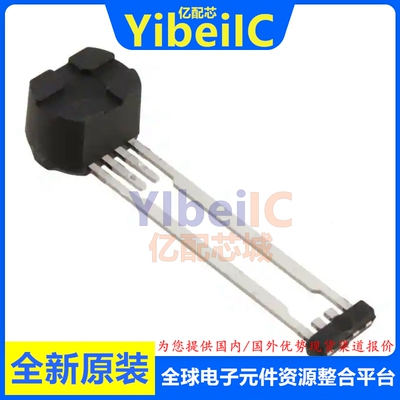 全新原装 ATS682LSHTN-T SIP-4 直插 LSH 磁性传感器 开关 芯片