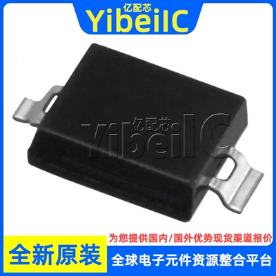 全新原装 VBPW34FAS SMD BPW34FASR 黑色硅PIN光电二极管 芯片