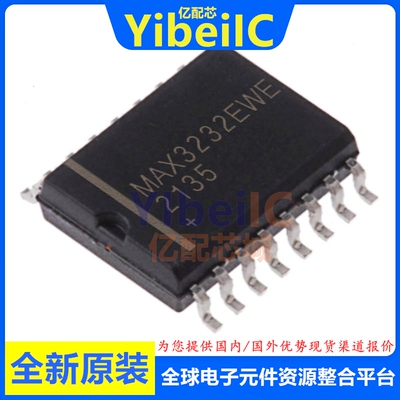 全新原装 MAX3232EWE+T SOIC-16 贴片 MAX3232EWE 收发器 芯片