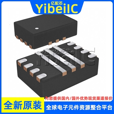全新原装 TPS621361RGXR VQFN-11 贴片 RGX RGXT 开关稳压器 芯片