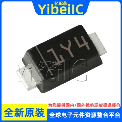 全新原装 STPS1L40ZF SOD-123F 贴片 40V 1A 肖特基二极管 芯片