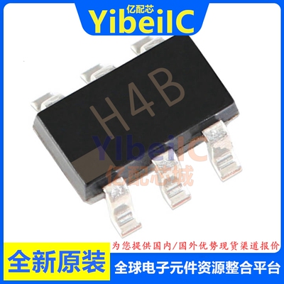 亿配芯 AD8027ARTZ SOT23-6 贴片REEL7 R2 ART 运算放大器 IC芯片