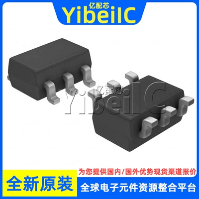 全新原装 UCC28704DBVR-1 SOT23-6 DBV DBVT 离线转换开关 芯片