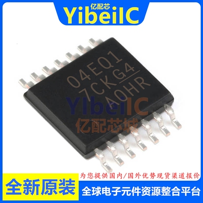 亿配芯 TXS0104EQPWRQ1 TSSOP-14 贴片04EQ1 EQPWR 电压电平芯片