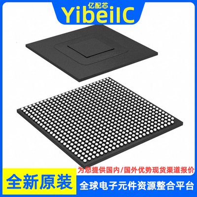 全新原装 MCIMX6S6AVM08AC LFBGA-624 贴片 MPU微处理器 芯片