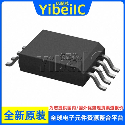 全新原装 AMC1306M25QDWVRQ1 SOIC-8 1306M25Q 模数转换器 芯片