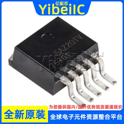 全新原装 TPS75701KTTR TO-263 贴片 KTT KTTT 线性稳压器 芯片
