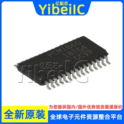全新原装 PCM1860DBTR TSSOP-30 贴片 PCM1860DBT 模数转换器芯片